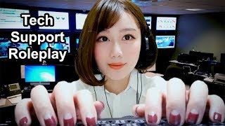 *ASMR* Customer Service Roleplay - Tech Support (Typing, Soft spoken Triggers) — YouLoop