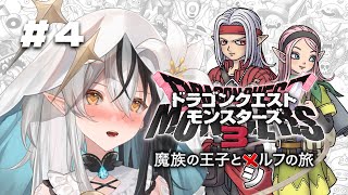 シルフィード=ロビンの最新動画｜YouTubeランキング