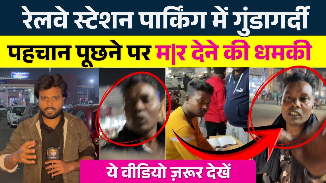 CG Crime : छात्रा को मुंहबोले भाई ने बनाया हवस का शिकार, प्रेग्नेंट हुई तो राज… आरोपी गिरफ्तार ...