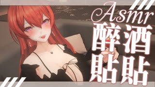Tabasuko Ch. 塔芭絲可 | VTuberチャンネル登録者数