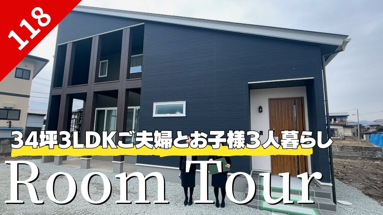 Gallery | 株式会社KUMIHIMO