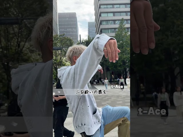 あの金で食ってます "60%"MVメイキング #t-ace #エロ神クズお #日本語ヒップホップ #hiphop #shorts #百足 ‪#chehon #GeG | チャンネルクズ t ...