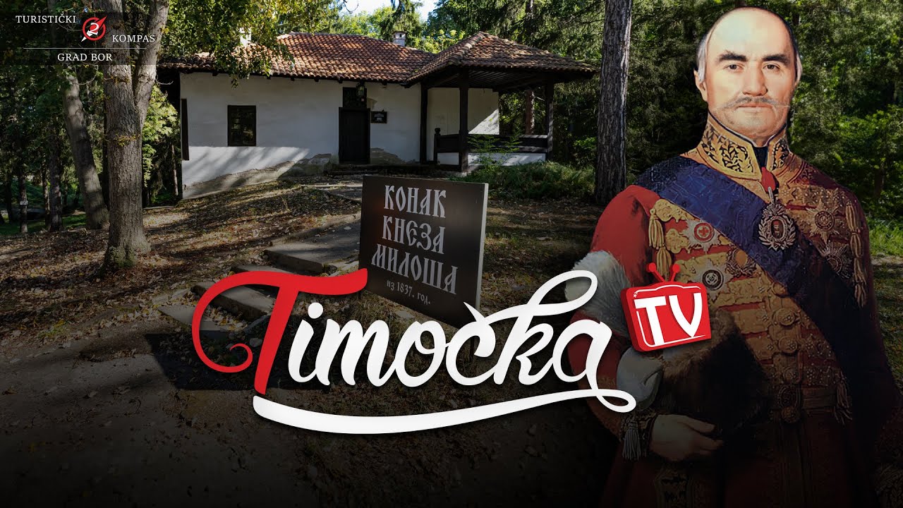 Timočka – Informativni portal Timočke Krajine