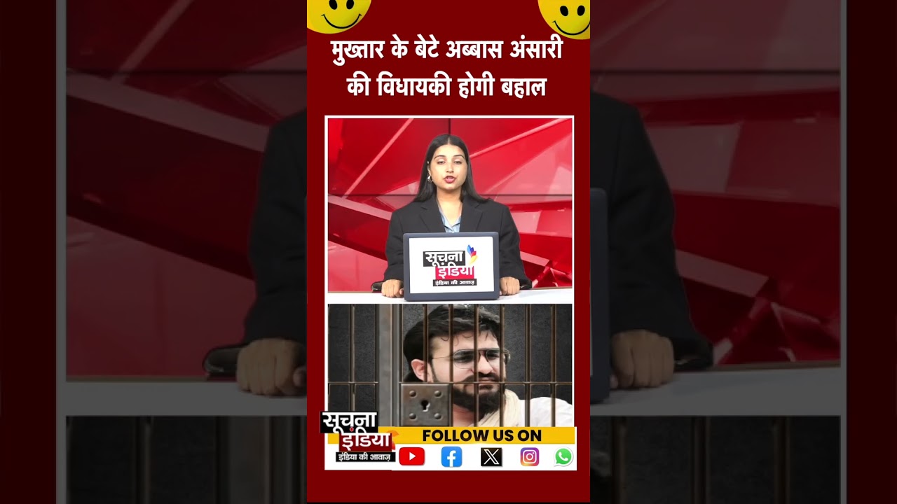 Rashtriya Swayamsevak Sangh: राष्ट्रीय स्वयंसेवक संघ (RSS) का इतिहास ...