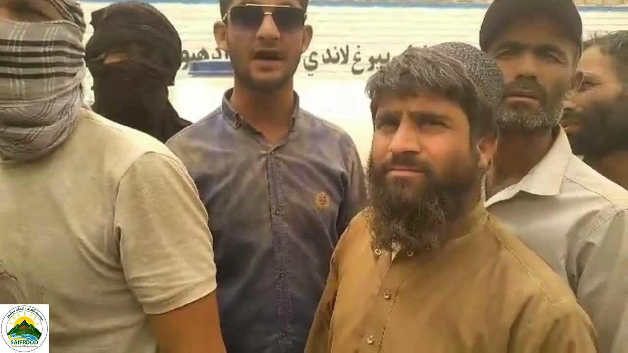 عــیــــدانــــــــه! - جام غور | پایگاه فرهنگی، اجتماعی و ادبی