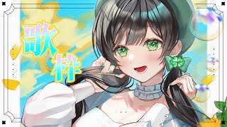 Kotoha | VTuberチャンネル登録者数