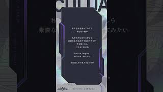 CULUA | VTuberチャンネル登録者数