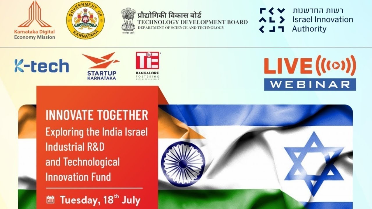 KDEM – Karnataka Digital Economy Mission