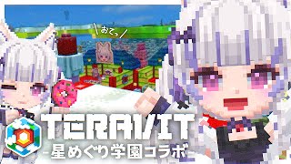 Tefu Ch. 馬鹿蝶 | VTuberチャンネル登録者数