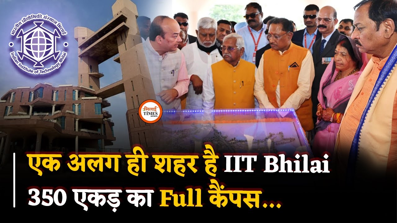 स्टार सेरेमनी में दुर्ग IG रामगोपाल गर्ग ने प्रशिक्षु IPS उमेश गुप्ता को लगाई स्टार: दुर्ग में ...