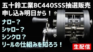 YAMAKEN TVの最新動画｜YouTubeランキング