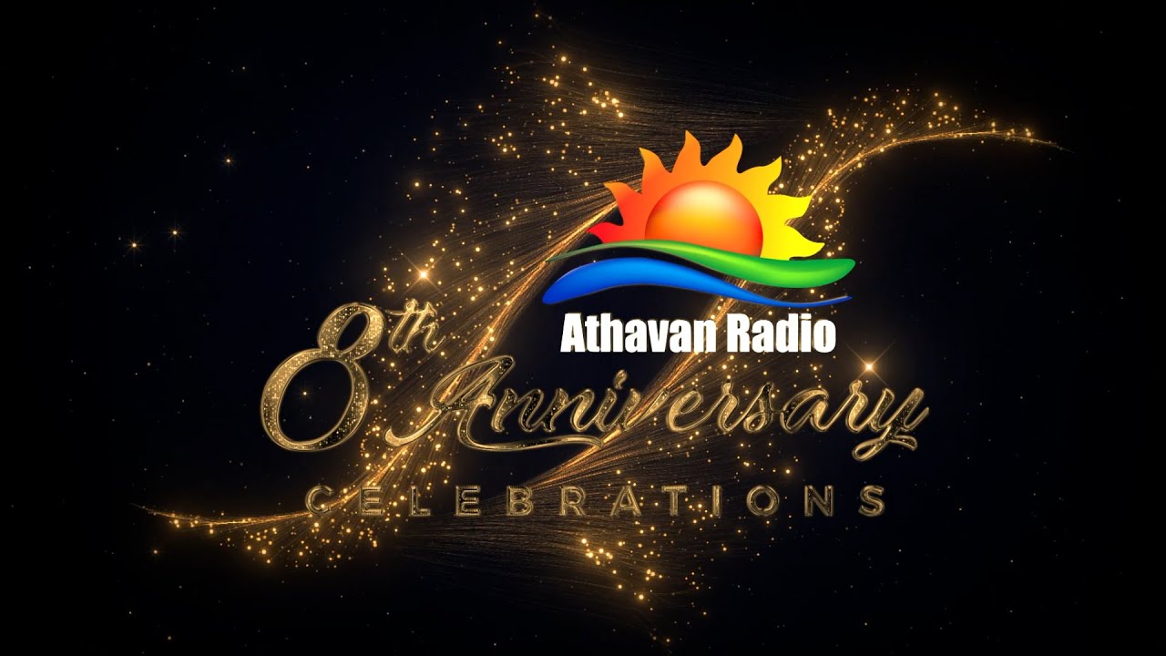 Athavan Radio – World Tamil Radio