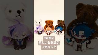 3SKM | VTuberチャンネル登録者数