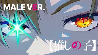 Akemi Ch. 猫町アケミ【AKA Virtual】 | VTuberチャンネル登録者数
