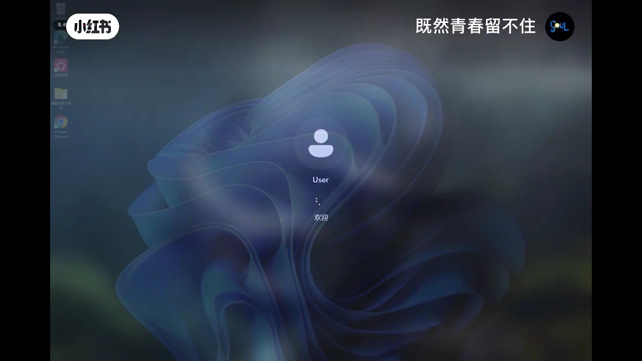 Richard Yu Announces Huawei HarmonyOS NEXT Officially Opens Developer ...