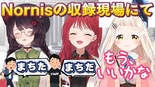 Nornis | VTuberチャンネル登録者数