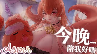 Tabasuko Ch. 塔芭絲可 | VTuberチャンネル登録者数