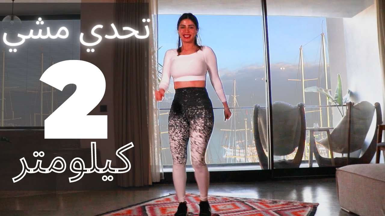 Sara Pop Fit Brazilian Body