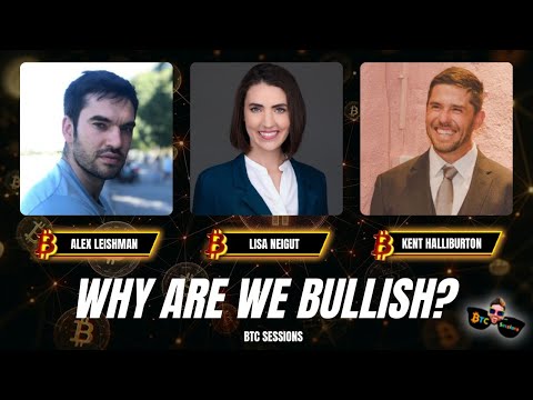 WHY ARE WE BULLISH? Alex Leishmann, Lisa Neigut, Kent Halliburton