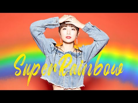 【Super Rainbow】2021.6.5(Sat) Digital Release!! | hiroko Official ...