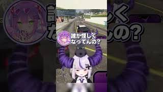 ラプラス・ダークネス | VTuberチャンネル登録者数