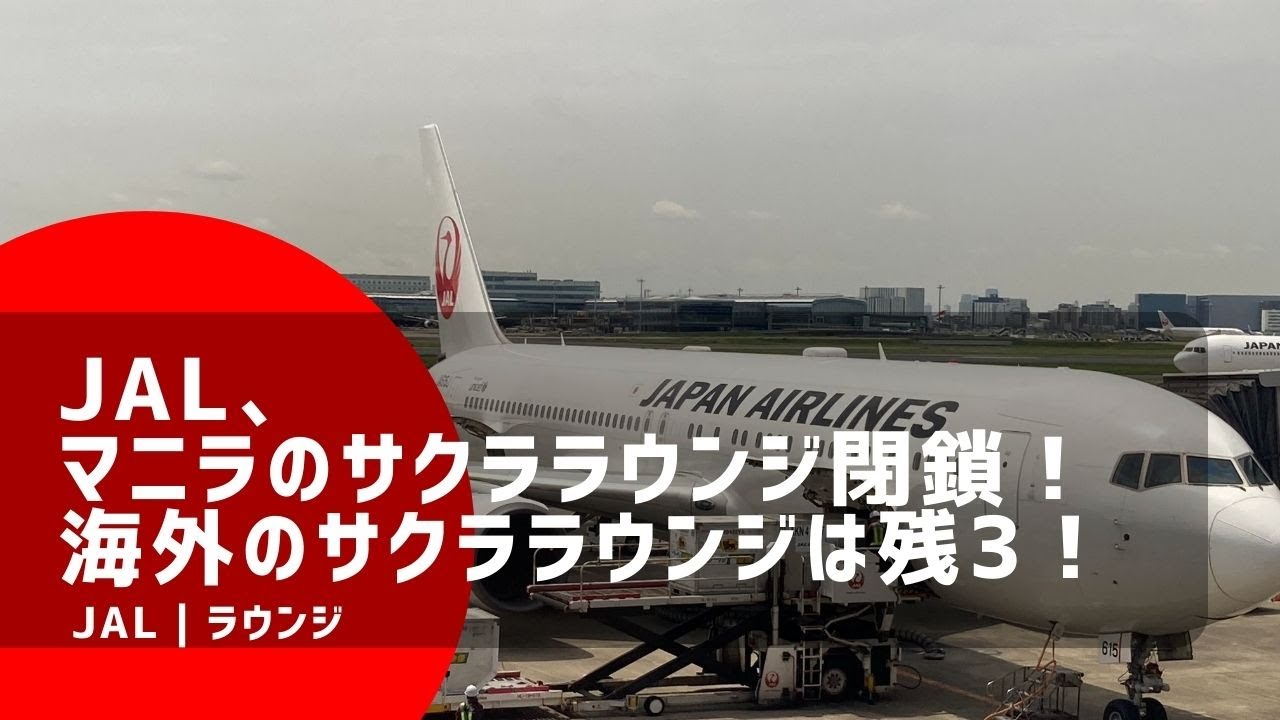 bike-share-itm-i | now here,no where